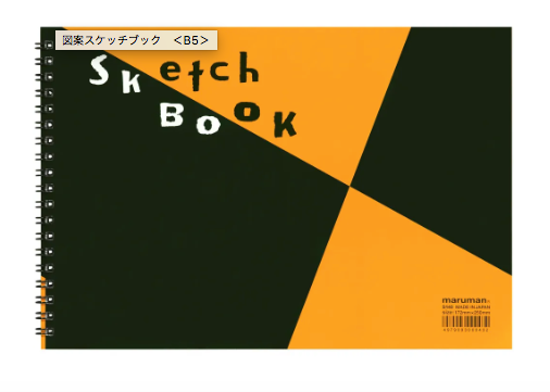 [maruman] Zuan Sketch Book – Beni Online Shop