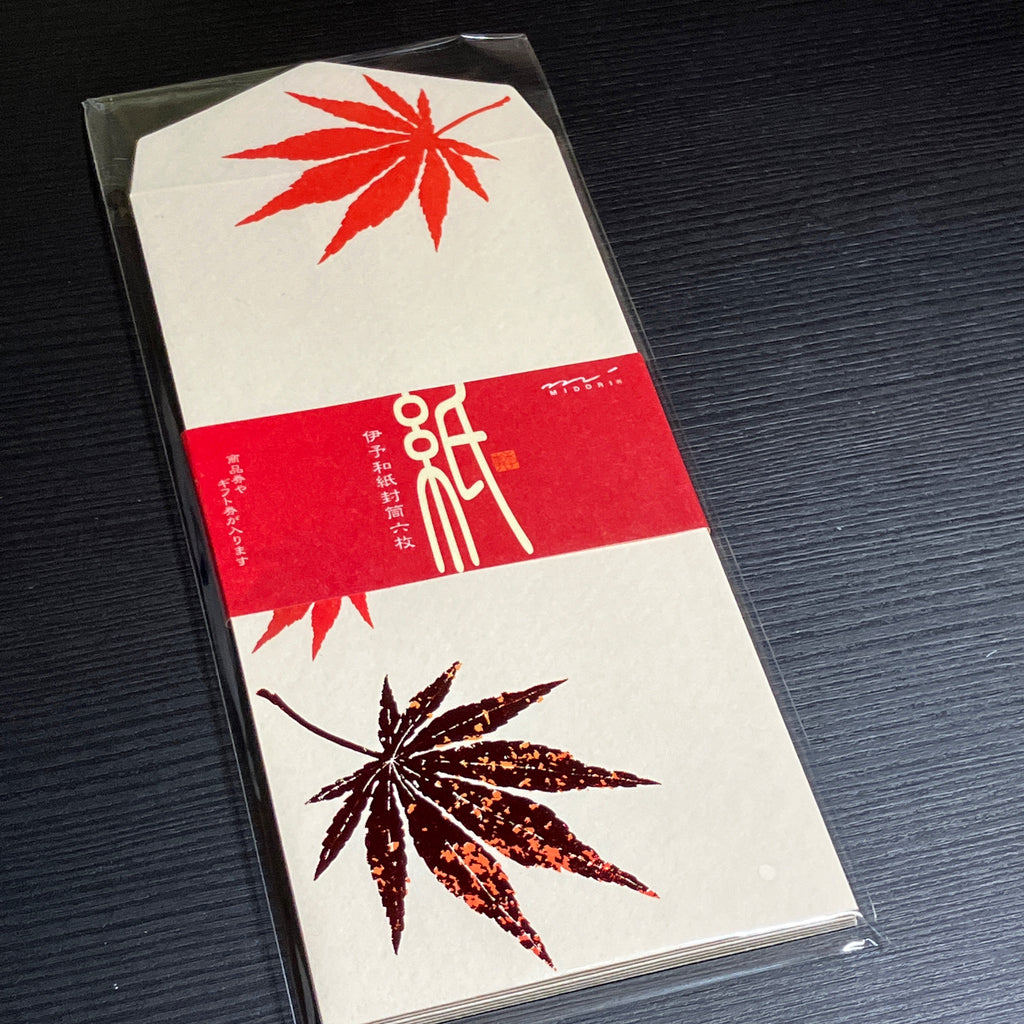 [Midori] Kami Series 紙シリーズ Japanese Maple Envelopes – Beni Online Shop